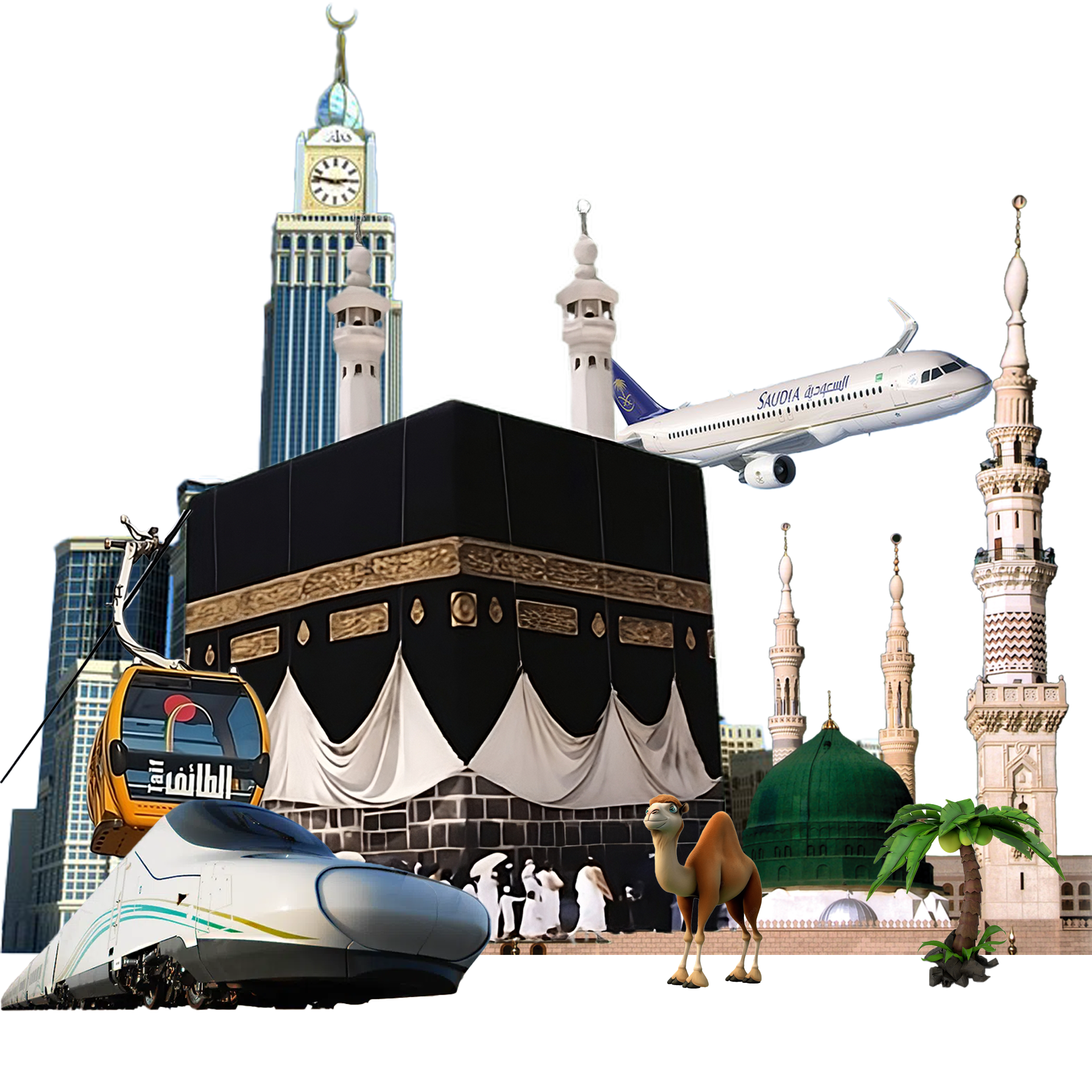 PAKET BULAN JANUARI – HM TOUR UMROH & HAJI SESUAI SUNNAH